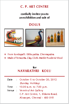 2012- Kolu Exhibition – Invitation – Echoes in the Mist